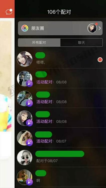 我的渣男友通过探探摇身一变成为180cm17cm的精力充沛 Tumbex