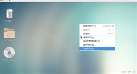 在虚拟机vm下的linux系统下 安装redis 超详细在虚拟机上安装redis Csdn博客