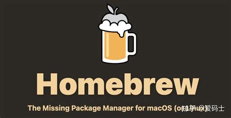 Macbook Homebrewm