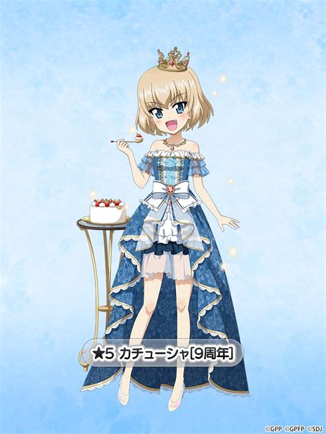 Katyusha Girls Und Panzer Girls Und Panzer Girls Und Panzer Senshadou Daisakusen White