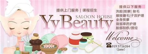 52龍洞潛水中心 52龍洞潛水中心 Added A New Photo