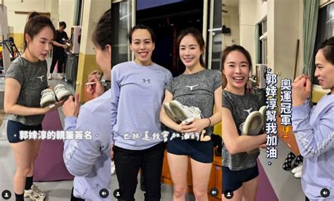 郭婞淳親自應援！陳又榕奪世壯運舉重銅牌 驕傲曬牌：世界第三 Ettoday星光雲 Ettoday新聞雲