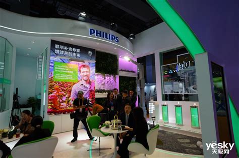 昕诺飞携科技新品亮相进博舞台 绿色照明助力中国双碳蓝图 天极网