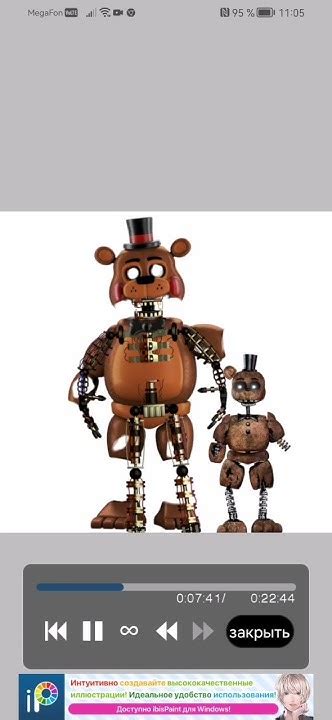 сделал горящего той Фредди Youtube