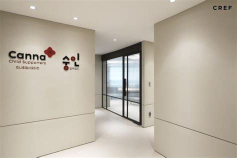 포트폴리오 페이지 인테리스 Interisinterior Is