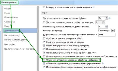 Как убрать перетаскивание картинки Css