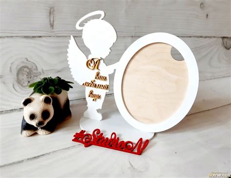 Купити Фоторамка композиция Я ваш любимый внук Skrynya Ua