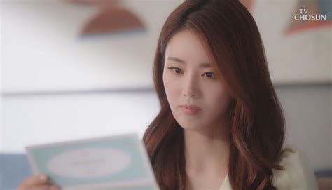 결사곡3 박주미 부배 러브 시그널 발발 비명 엔딩 최고 8