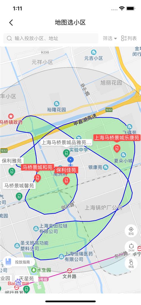 百度地图点位画圈选择 以及划线选择 Bmkgroundoverlay（cashapelayeruibezierpath） Csdn博客