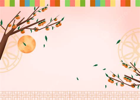 한국 가을 이브 핑크 감나무 보름달 장식 대한민국 한국 추석 배경 일러스트 및 사진 무료 다운로드 Pngtree