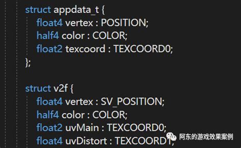 闪电shader【shader案例】怎样做出自然的闪电 Csdn博客