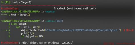 Secmap 反序列化（python） Tr0ys Blog