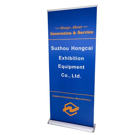 全铝易拉宝 铝合金登高器 登高器 铝合金高跷 苏州宏采展览展示器材有限公司 您好欢迎进入苏州市宏采展览展示器材有限公司官网