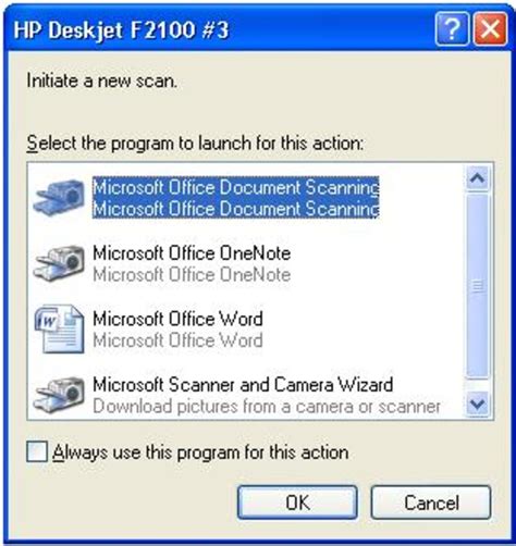 How To Install And Use Microsoft Office Document Imaging Hubpages