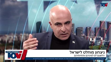 היכן פגש בפעם הראשונה דרור אידר את שטורם Youtube