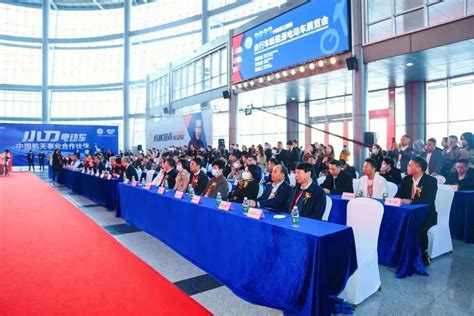 2023中国浙江国际自行车新能源电动车展览会盛大开幕浙江省自行车电动车行业协会