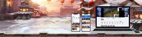 娱乐游戏直播系统 游戏直播源码 平台试用与演示
