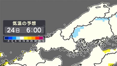 あすの朝も暖かい お天気キャスターブログ Tssテレビ新広島
