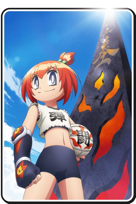 Tvアニメ「ドッジ弾子」公式サイト