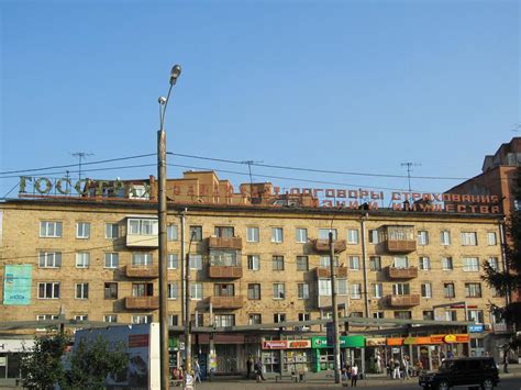 Красноярск | on-walking.com
