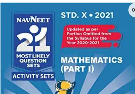 Best Books On School And College Curriculum Navneet 21 Most Likely