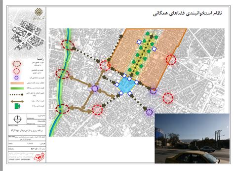 صفحه محصول پاورپوینت برنامه ریزي، طراحی و طرح جامع سه بعدي میدان شهدای اراک