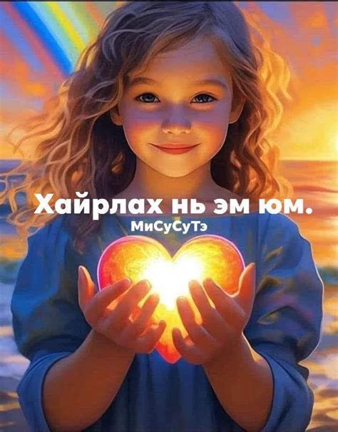 Ab News ЭМИЙН САНД БАЙДАГГҮЙ ЭМИЙН ЖАГСААЛТ ★ МОД ТЭВЭРЭХ нь эм юм ★ ДАЛАЙД СЭЛЭХ нь