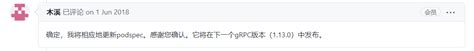 p4编程环境安装（ubuntu16 04，p4c bmv2 mininet pi tutorial） csdn博客