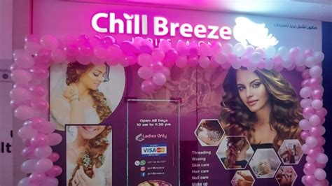 Chill Breeze Ladies Salonbeauty Salons In Al Nahda 2 Dubai Hidubai