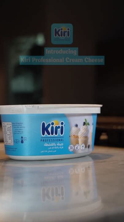 Kiri Professional Arabia On Linkedin Horeca Chef Cheese Kiri