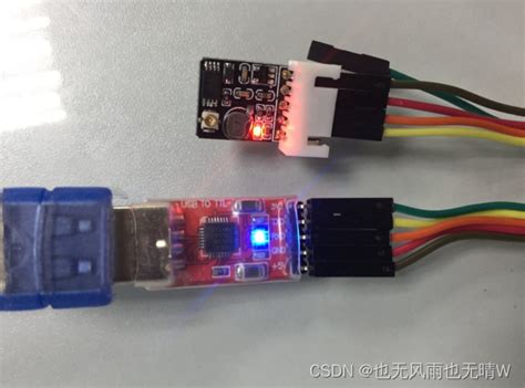 Gps北斗模块串口助手输出测试北斗模块怎么使用 Csdn博客