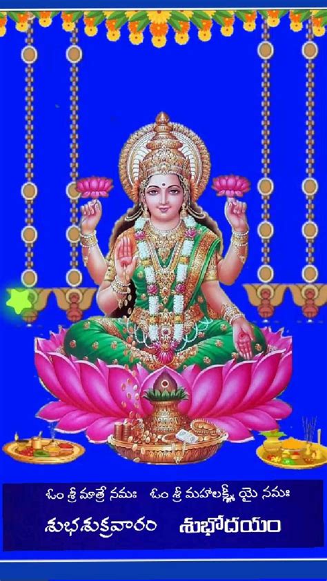 Best Laxmi Maa Video In Goddess Lakshmi Om Jai Lakshmi Mata Hindu God Background Artofit