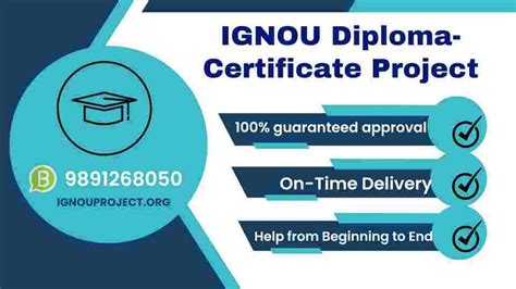 Ignou Diploma Certificate Project Ignou Project Get Latest Ignou