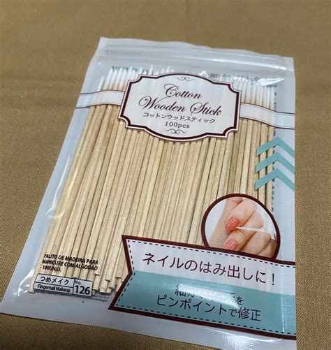 コットンウッドスティック｜daisoの口コミ 超優秀！100均で買えるおすすめネイル用品！【使った商品】 Daiso コットンウッド