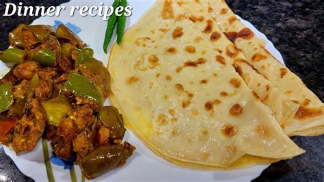 একটি দুর্দান্ত স্বাদের ঝামেলা বিহীন চটজলদি ডিনার রেসিপি Easy Dinner