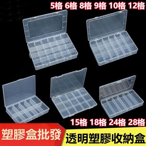 5 Grids 6 Grids 8 Grids 9 Grids 10 Grids 12 Grids 15 Grids 18 Grids 24