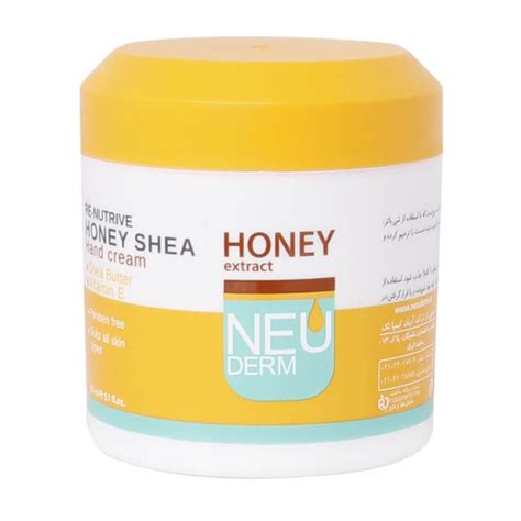 قیمت و خرید کرم مرطوب کننده دست کاسه ای نئودرم Neu Derm