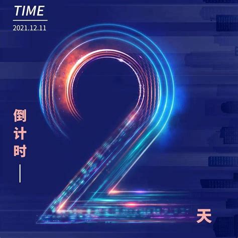 直播预告！技能大赛 同台pk 重磅来袭 12月11日 不见不散哦~潼南彭水进行