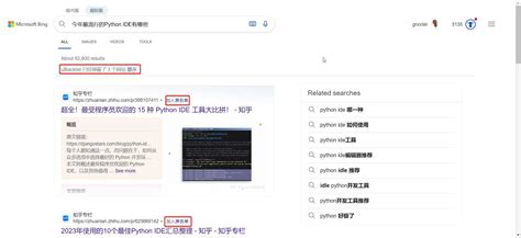 网站拦截过滤：ublacklist 开源插件从搜索结果中过滤黑名单垃圾网站 纯净工具站