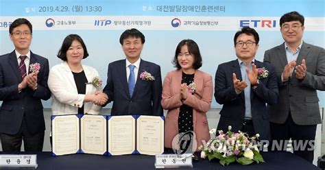 가상현실로 발달장애인 직업훈련 돕겠습니다