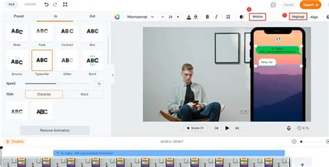 Make Text Message Animation Iphone Text Message Effect