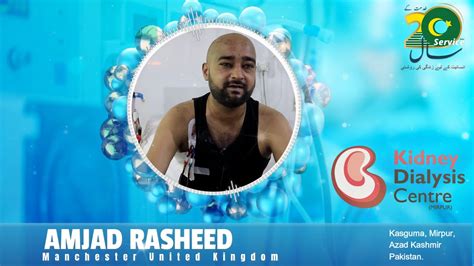 New Patient Amjad Rasheed Manchester Uk Kasguma Azad Kashmir