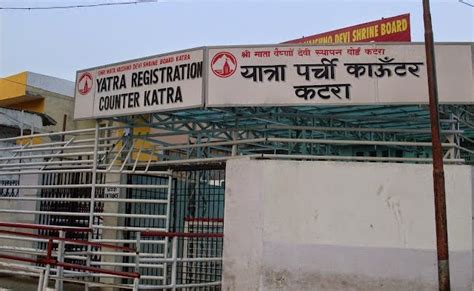 Vaishno Devi Yatra Online Registration Temple Yatri