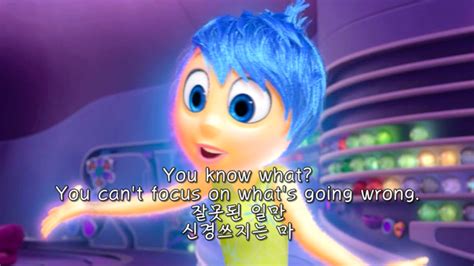 영화 진짜 나를 만나는 명장면 명대사 네이버 블로그