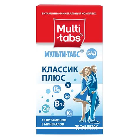 მულტი ტაბსი კლასიკი პლიუსი Multi Tabs Classic Plus Mdc