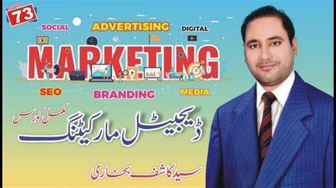 Create Google Ads Account Without Credit Card Campaign YouTube