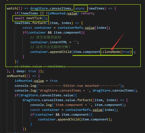 拖拽 解决拖拽htmlelement元素顺序延后问题 Dom节点的唯一性 与 Vue响应式更新的异步性 —》clonenode克隆节点