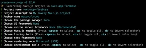 Nuxtjsで作成したwebサイトをfirebaseでホスティングする Deha Magazine