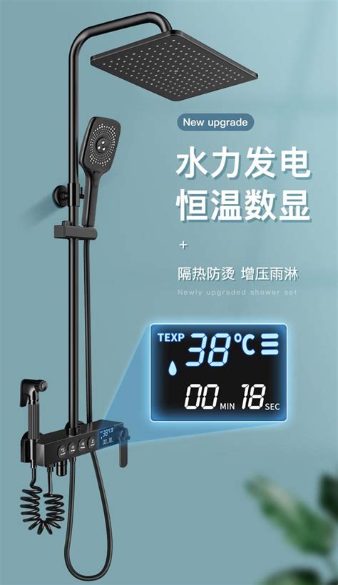 像雾、像雨、像瀑布，一个淋浴头给你花式水流按摩 知乎