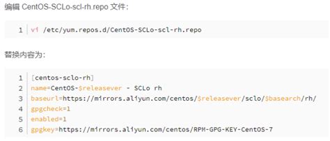Centos回调GLIBC至 后图形化界面崩溃 知乎